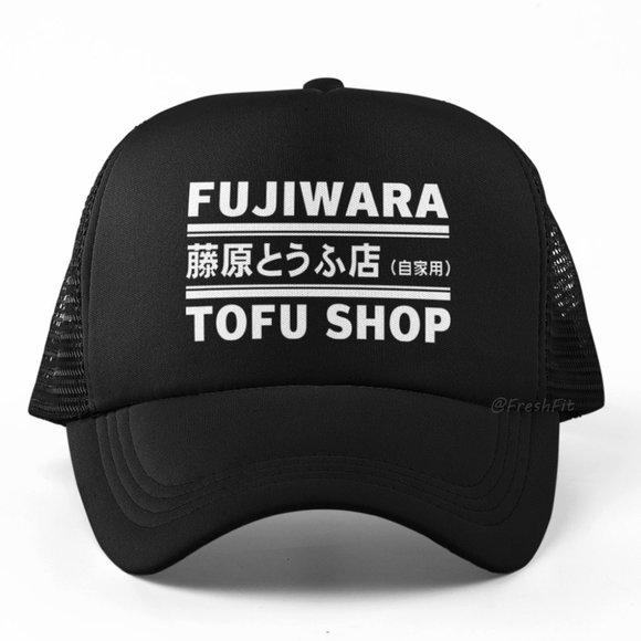 Accessories | Fujiwara Tofu Shop Foam Trucker Hat Mesh Snapback Cap ...
